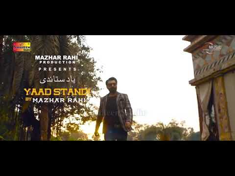 Ly chal nal oy dolya song