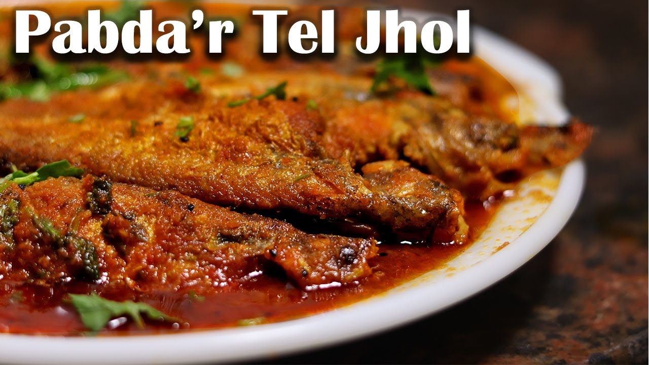 Pabda Mach'er Tel Jhol / Bengali Fish Recipe / Pabda Fish Recipe - YouTube