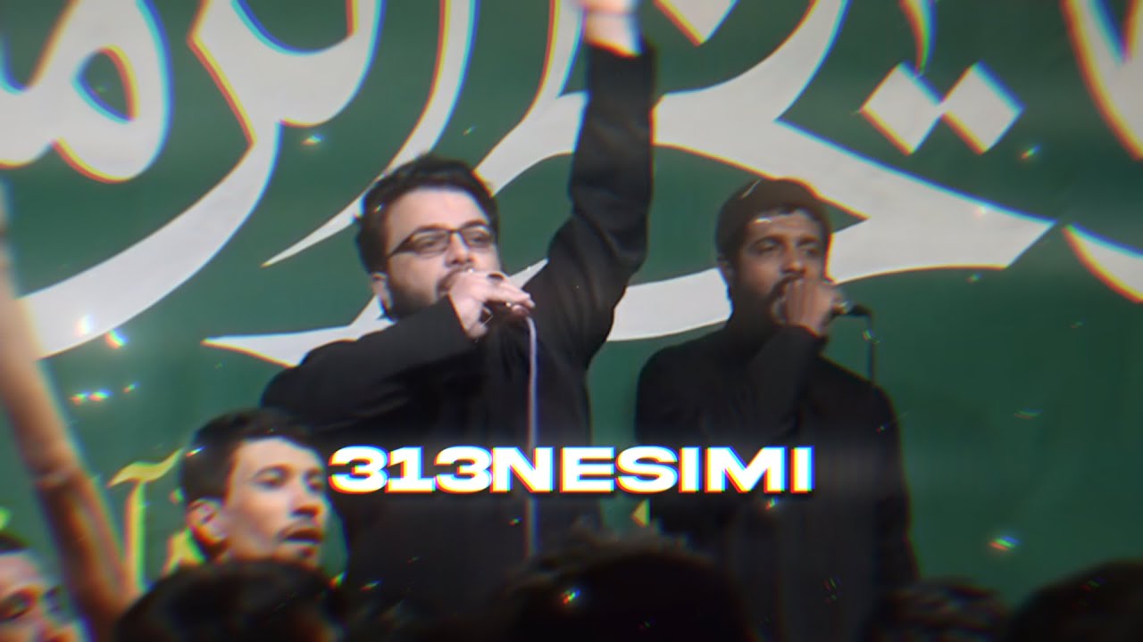 ZAKER ALI - احمد علي | kâle Mevlâ’l-kawneyn - ذكر - YouTube