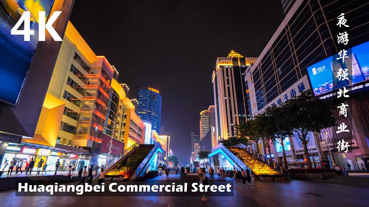 Shenzhen Huaqiangbei -China's largest Electrionics market -4K Walk in ...