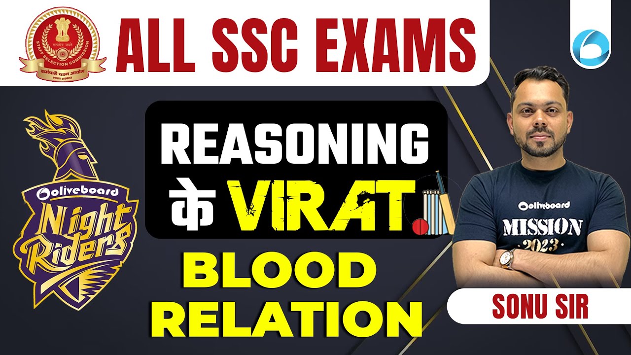 SSC CHSL/MTS/CPO/STENO/Delhi Police | Knight Riders | Reasoning | Blood ...