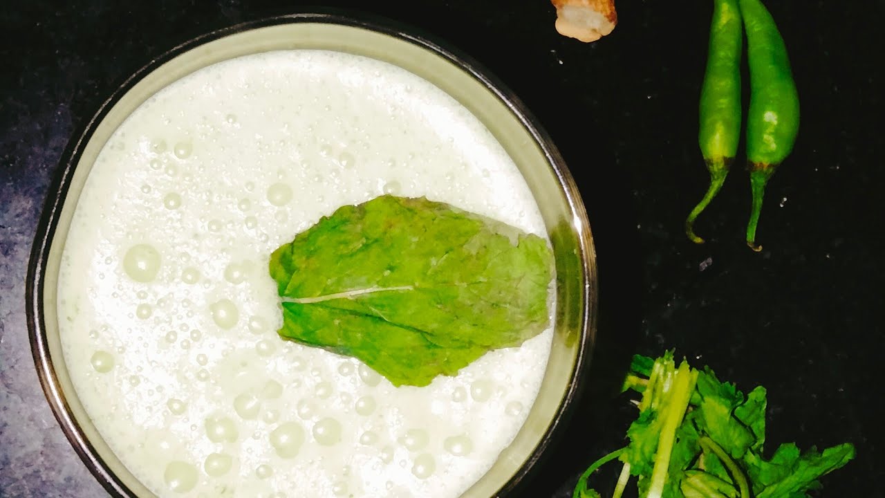 masala majjiga/Chass spiced butter milk 😊 - YouTube