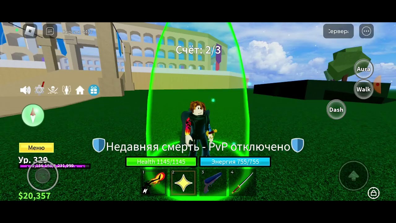 11 августа 2024 г. - YouTube