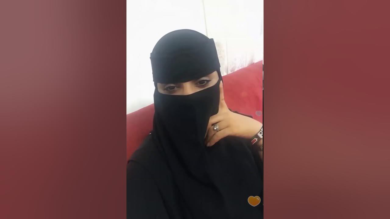 سعودية تظهر صدرها في البث المباشر ولم تعلم Youtube