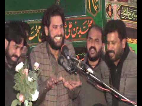 Nayab Qasida Zakir Ejaz Hussain jhandvi , - YouTube