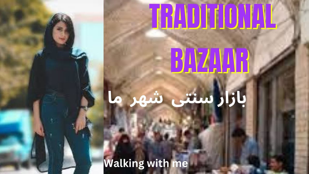 Walking in the traditional BAAZAR of the city - YouTube
