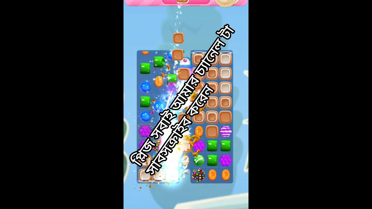 Candy crus game 376-380 level candy crus saga