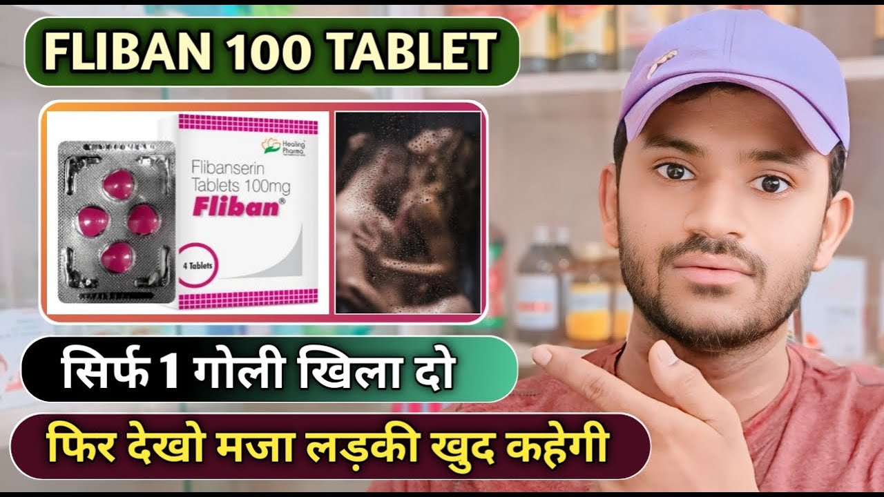 Fliban 100 mg tablet how to use full review in hindi - YouTube