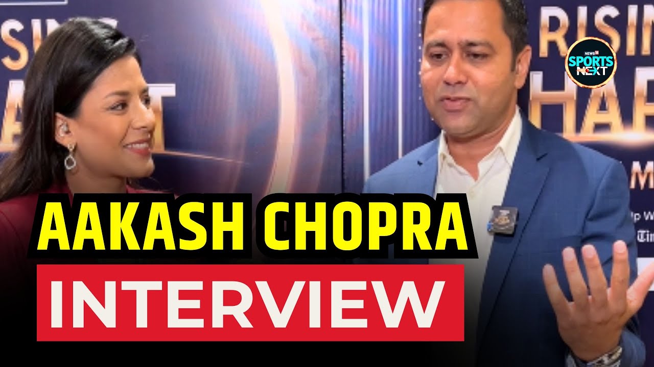 Aakash Chopra Interview: आकाश चोपड़ा ने बताया क्या है उनकी commentary ...