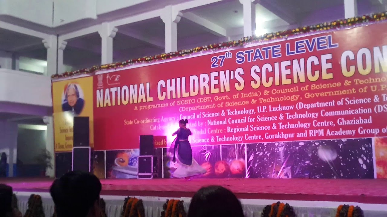 Rashtriya Bal Vigyan Congress Gorakhpur(7) - YouTube