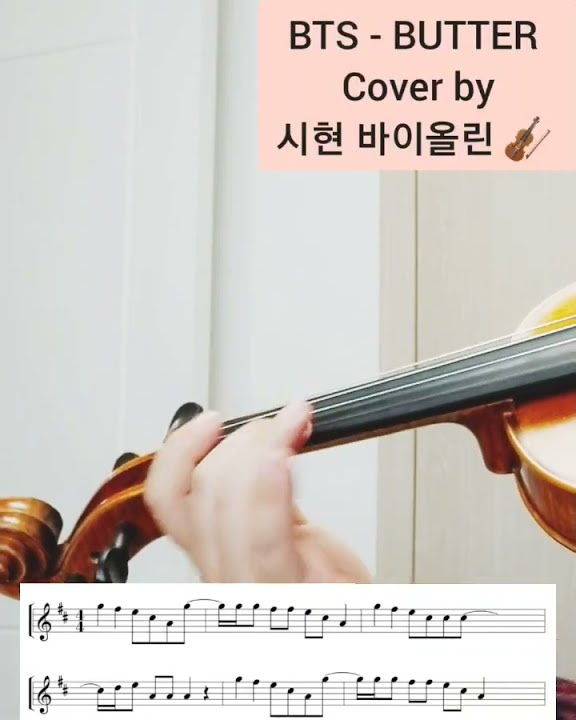 #shorts🧈 BTS Butter 🎵Smooth like butter Like a criminal undercover - YouTube