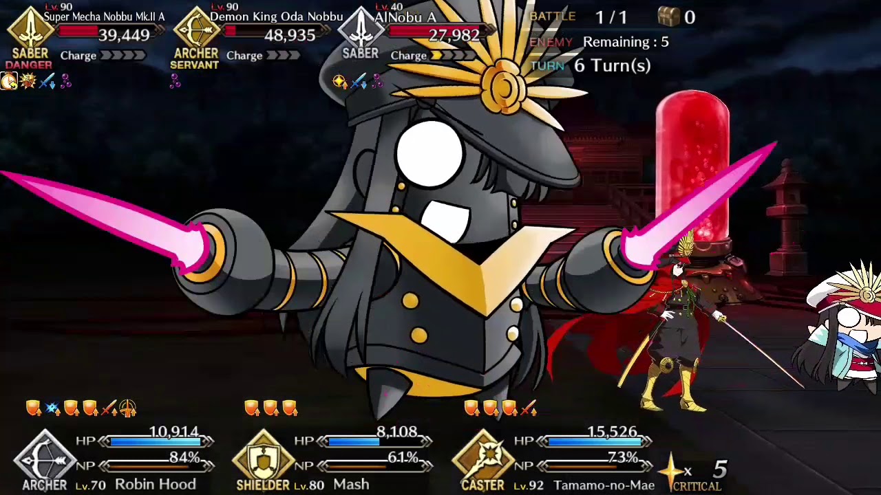 [FGO NA] GUDA GUDA 3 Nobu battle Art team be like - YouTube