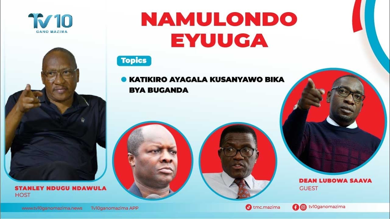 KATIKIIRO MAYIGA AYAGALA KUSANYAWO BIIKA BYA BUGANDA. #namulondo ...