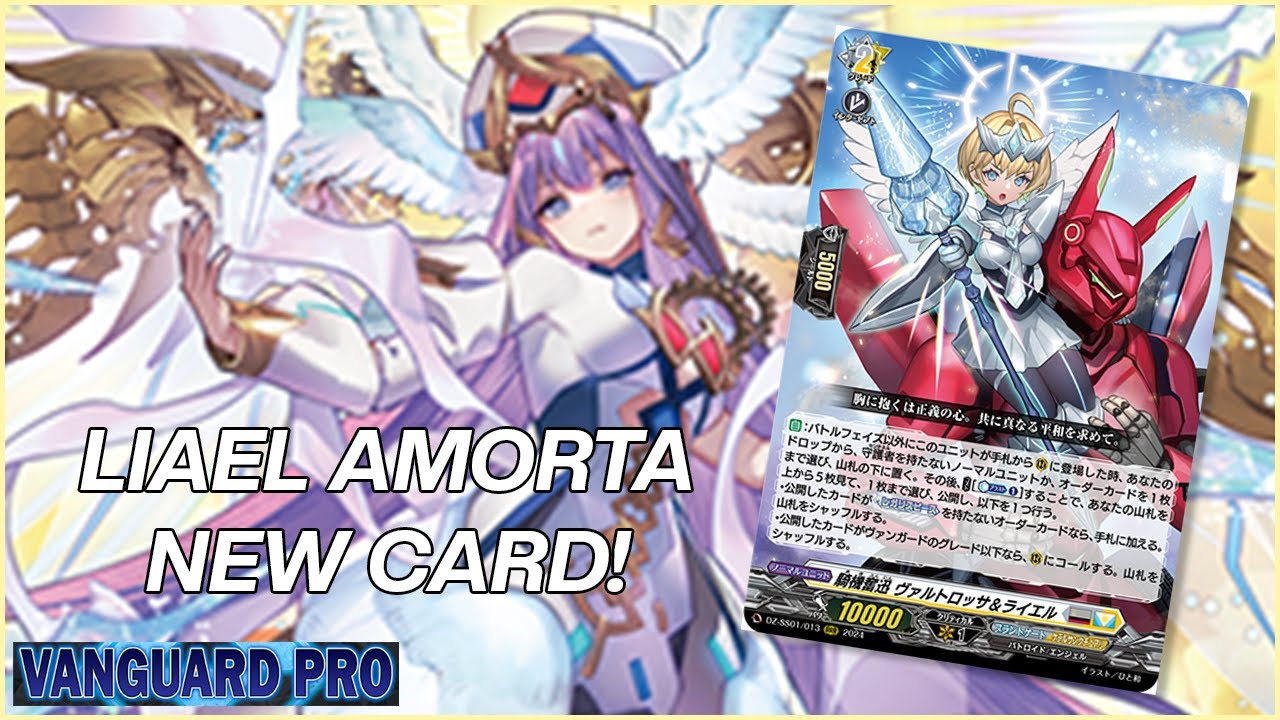 Liael Amorta Gameplay & Decklist - VANGPRO【Cardfight!! Vanguard】 - YouTube