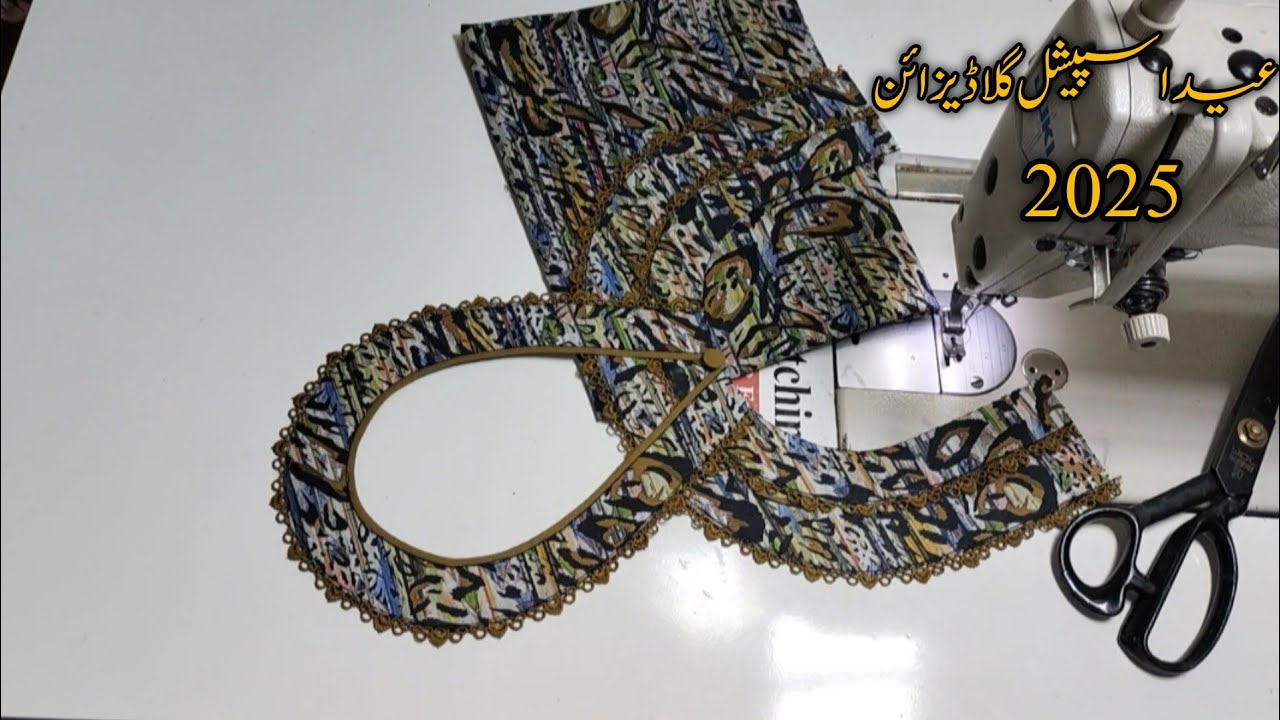Popular & Stylish Neck Design With Lace | Latest and Easy Gala Design ...