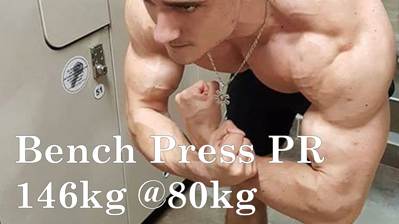 Bench Press - One Rep Max - 146kg PR @80kg - YouTube