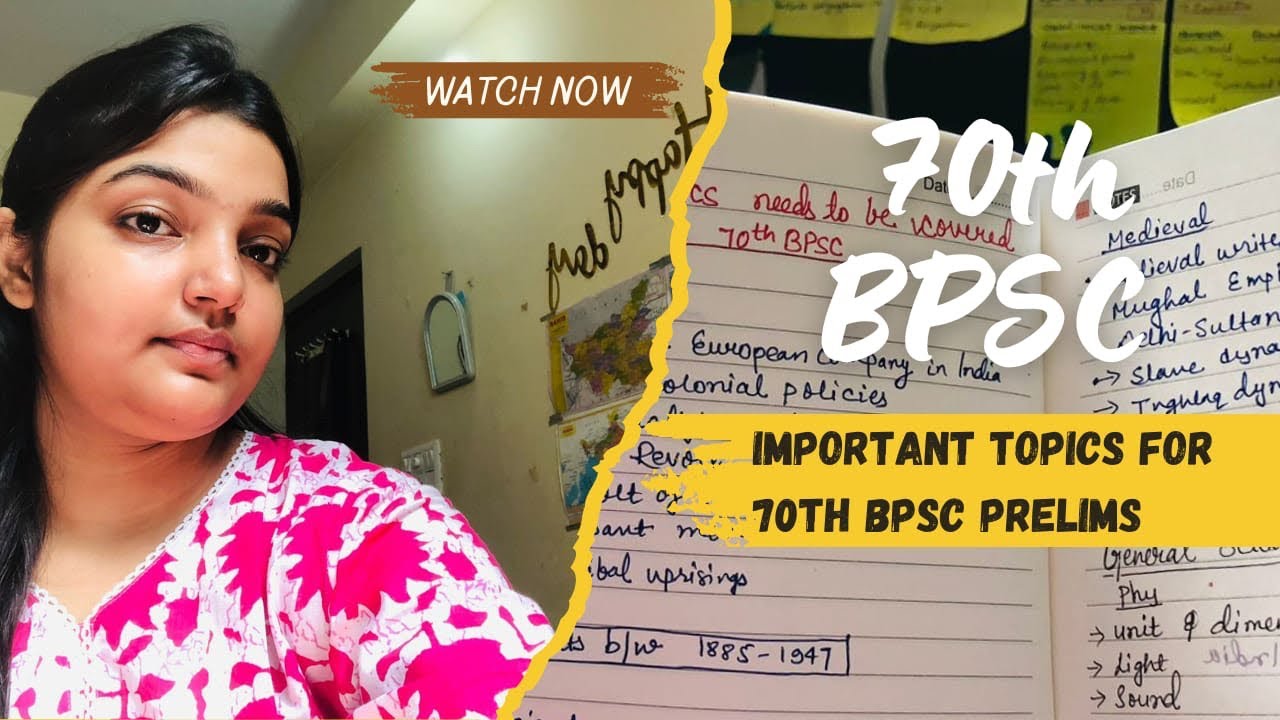 🚨Important topics for 70th Bpsc prelims ||Expected topics in Bpsc ...