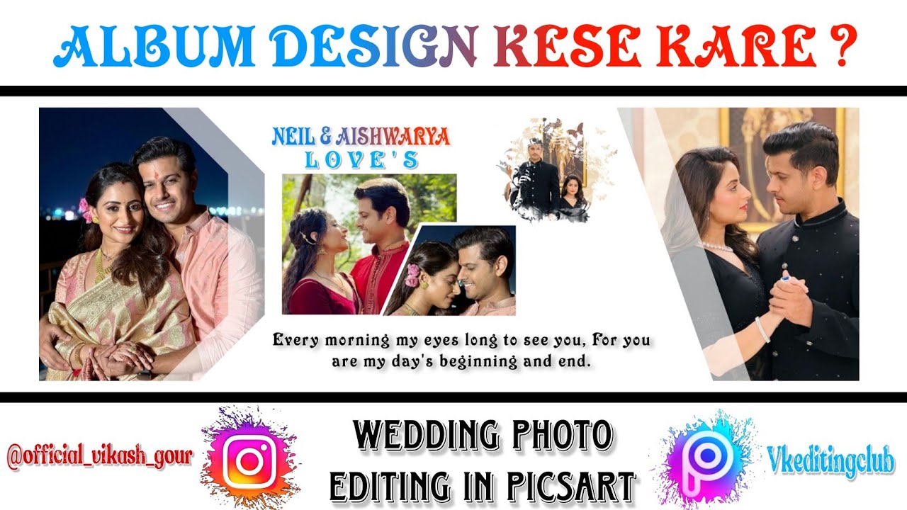 How To Create Wedding Album Photo Editing | PicsArt Photo Editing ...