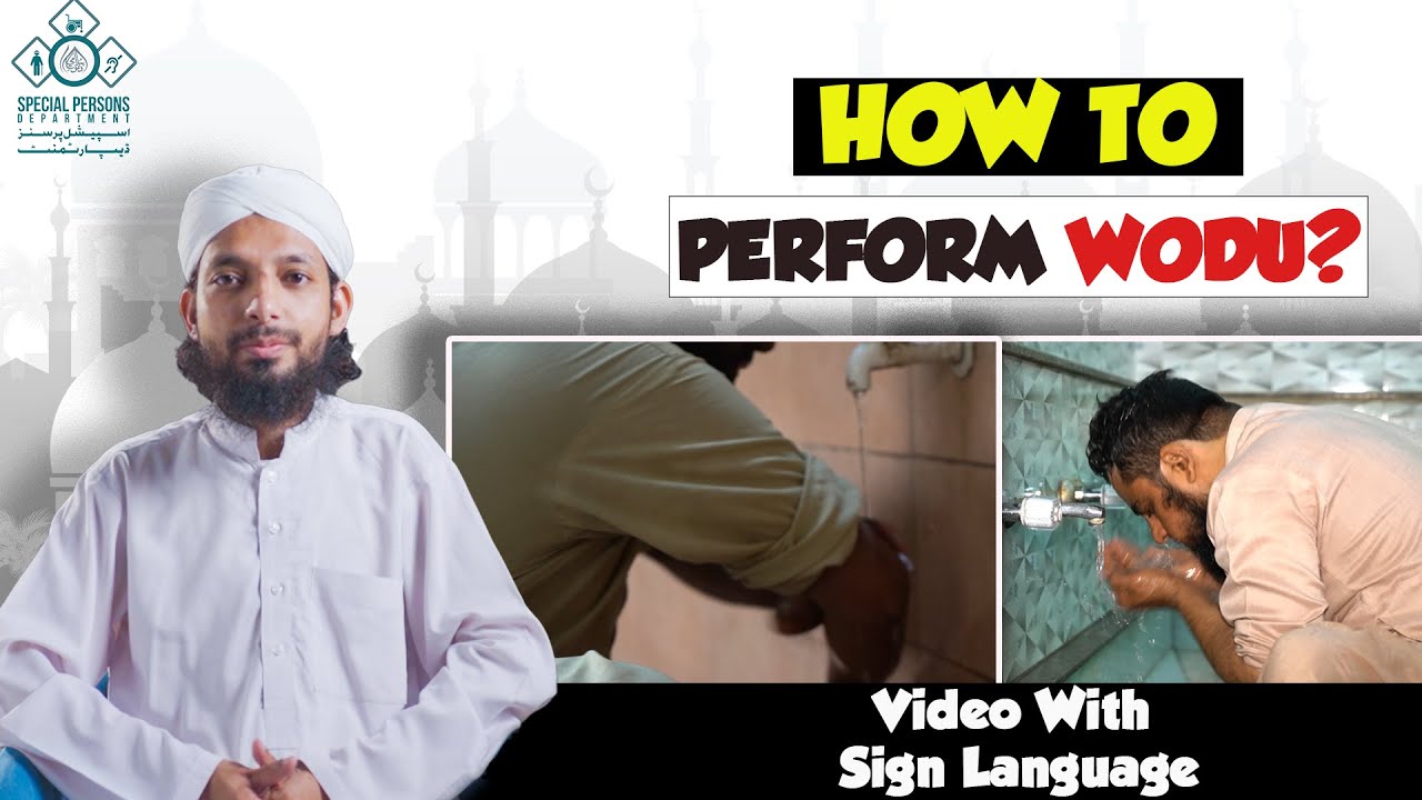 How To Do Wudu For Men & Women | 1 Easy Way | Explained in Urdu | Sign ...