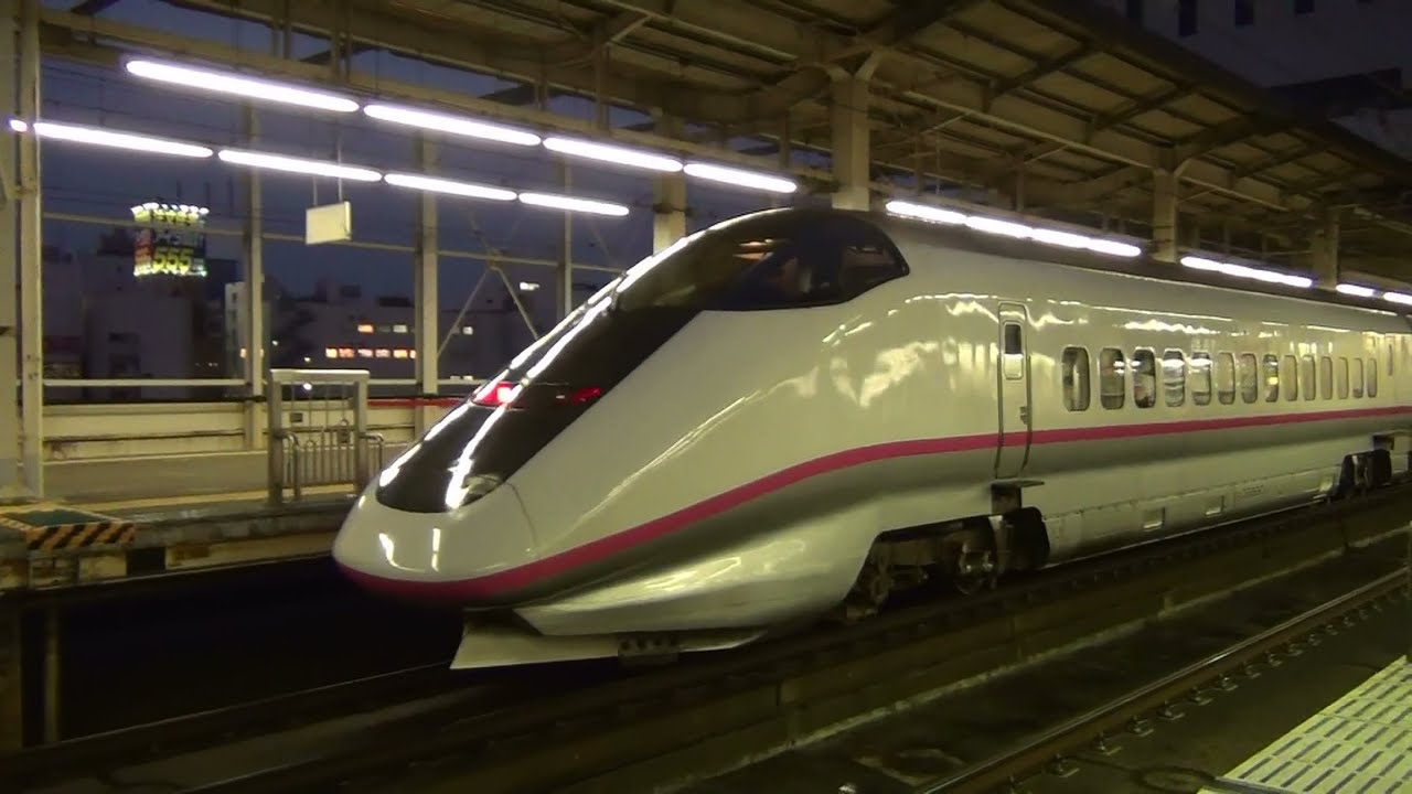 【GTO-VVVF】 東北新幹線 E3系0番台 275km/h運転 ＠那須塩原⇒宇都宮 - YouTube