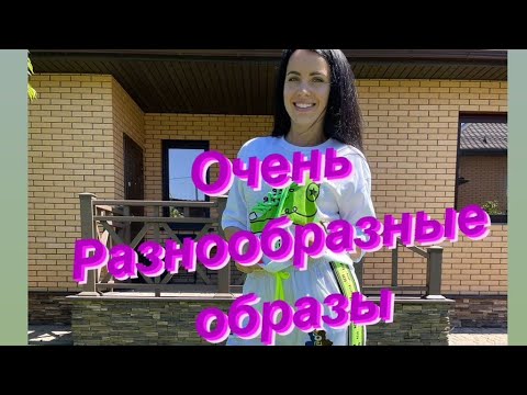 Мальчикова в прямом эфире! Наш телеграмм кана https://t.me/diamand_star - YouTube
