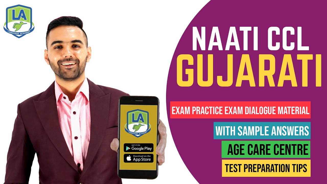 NAATI CCL Gujarati Practice Exam Dialogue with Sample Answers ...