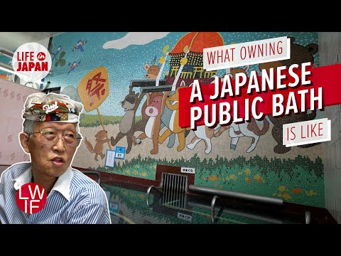 What Owning a Japanese Public Bath is Like
