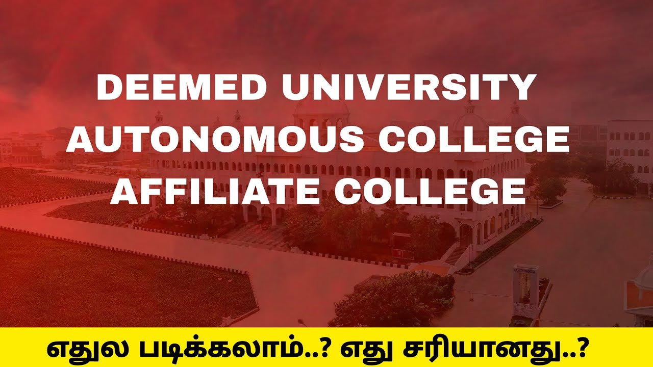 +2 Important update | Deemed University | Autonomous College ...