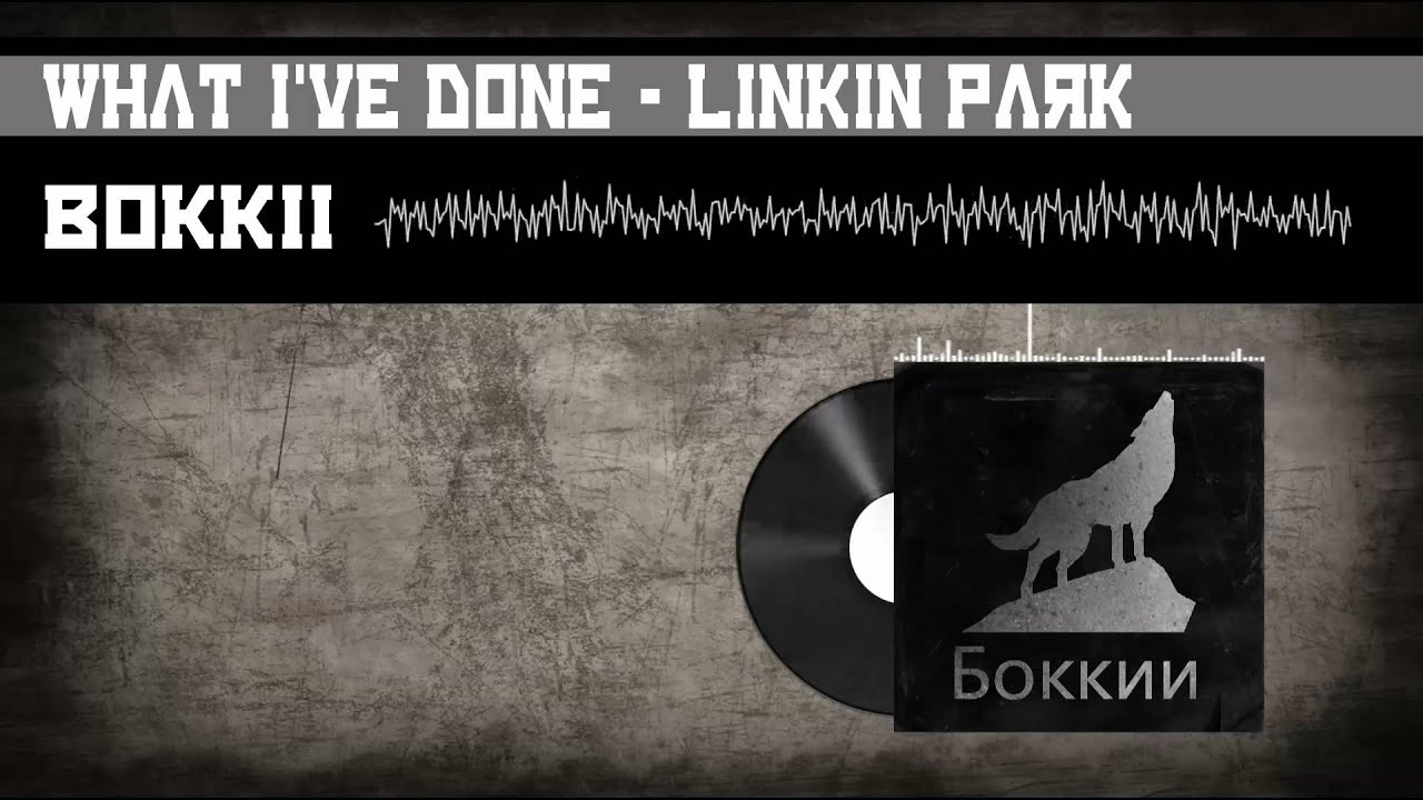 Linkin Park - What I've Done (Bokkii Remix) [FL Studio] - YouTube