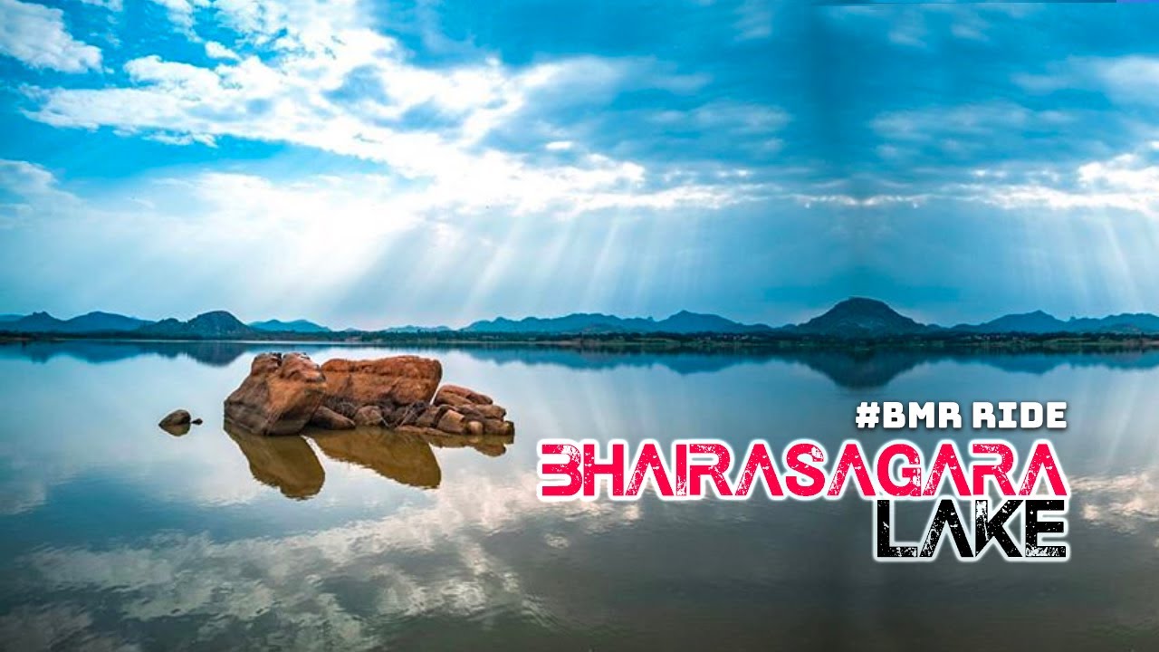 Bhairasagara Lake - #BMR One day trip from Bangalore - YouTube