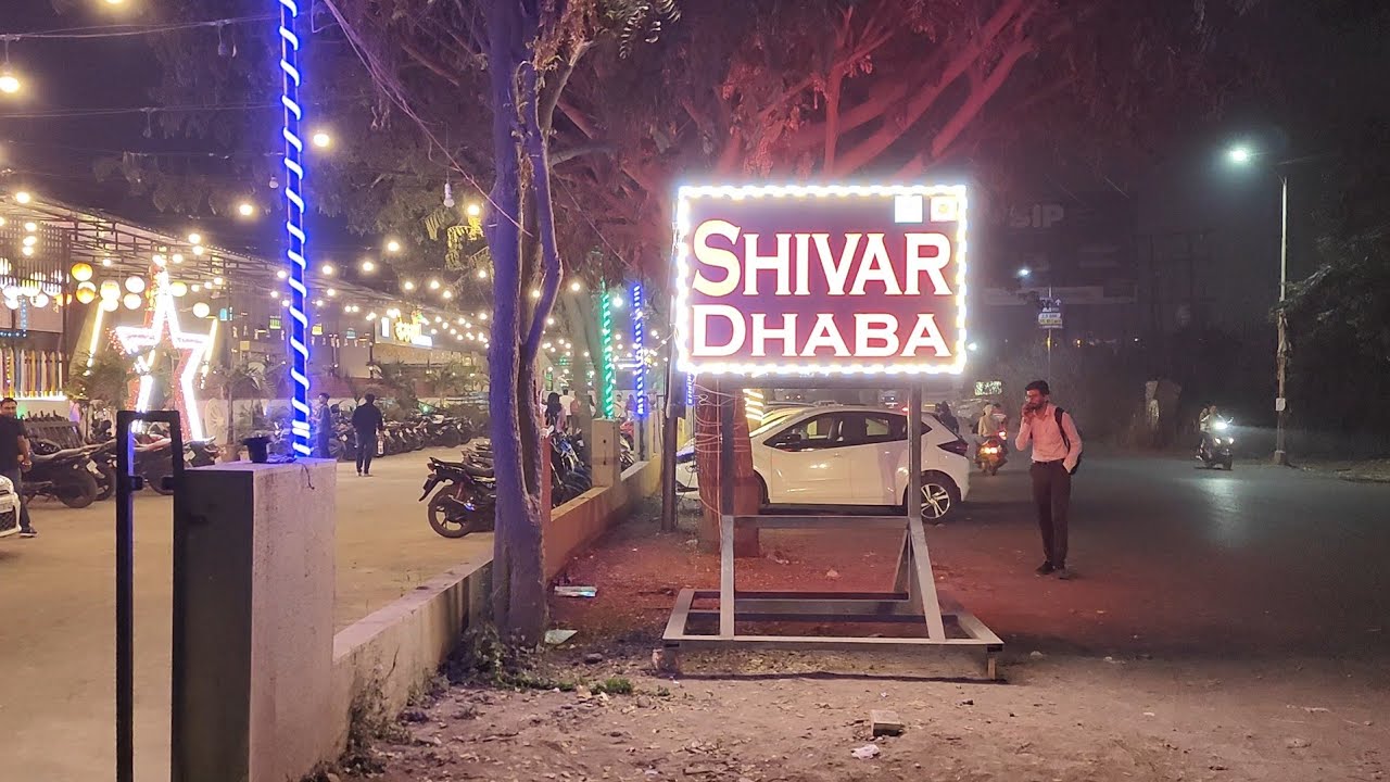Shivar Dhaba Hinjewadi Marunji Road, Laxmi Chowk Rd, near Kesar Da ...