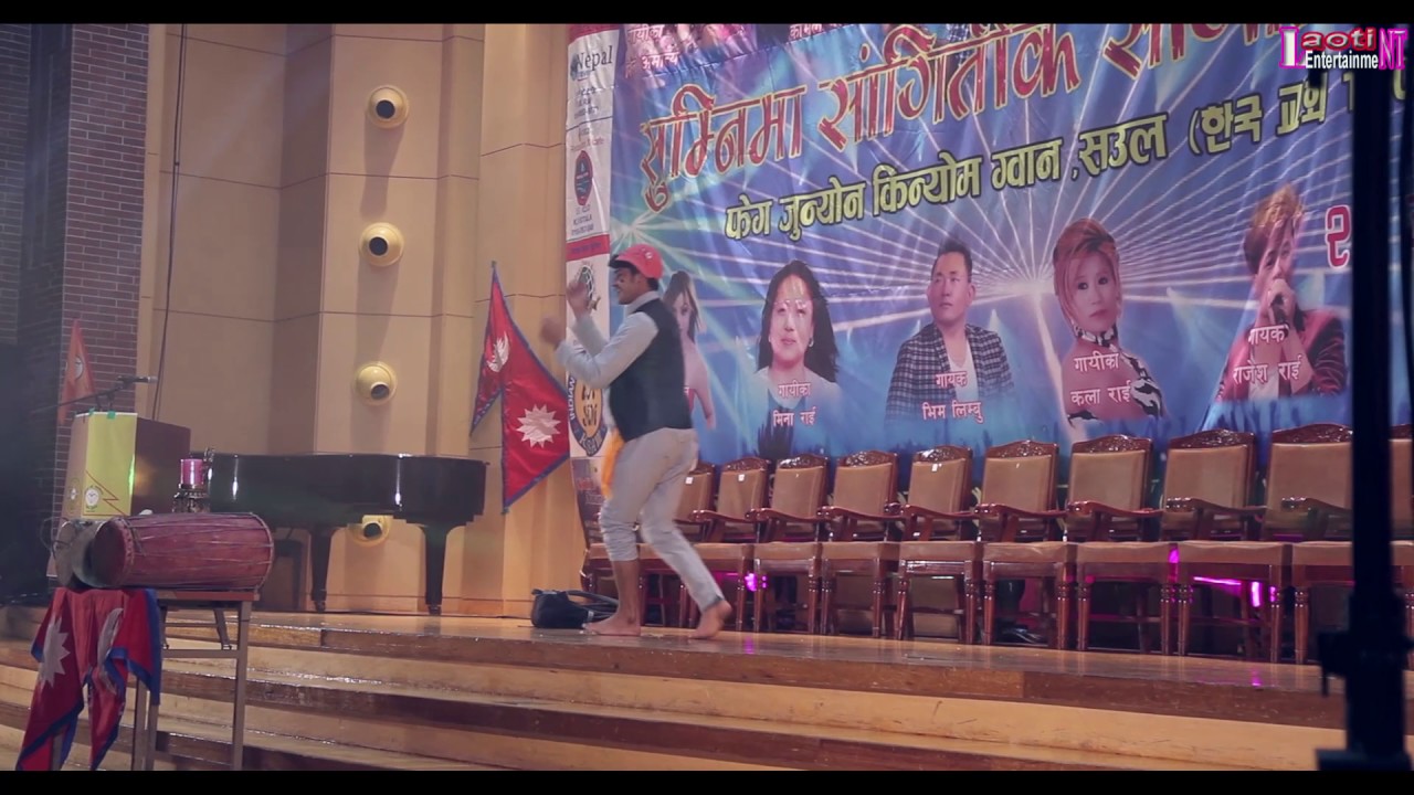 Comedy Dance - Bigyan Aryal - YouTube