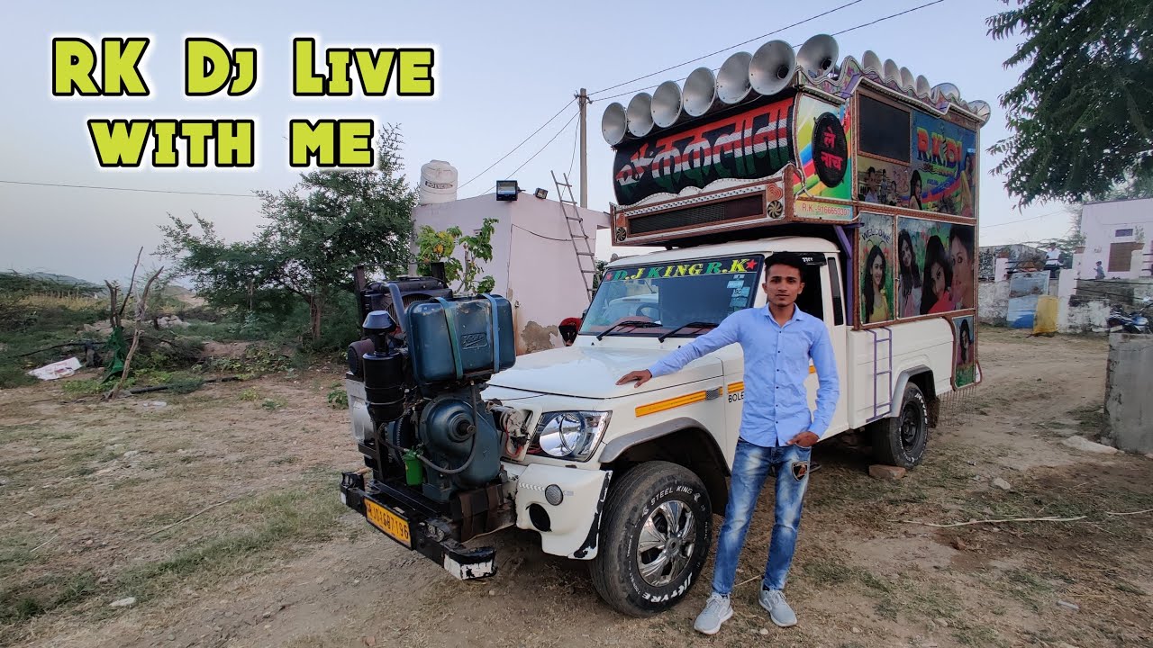 RK Dj Live kaklana To Lohagal - YouTube