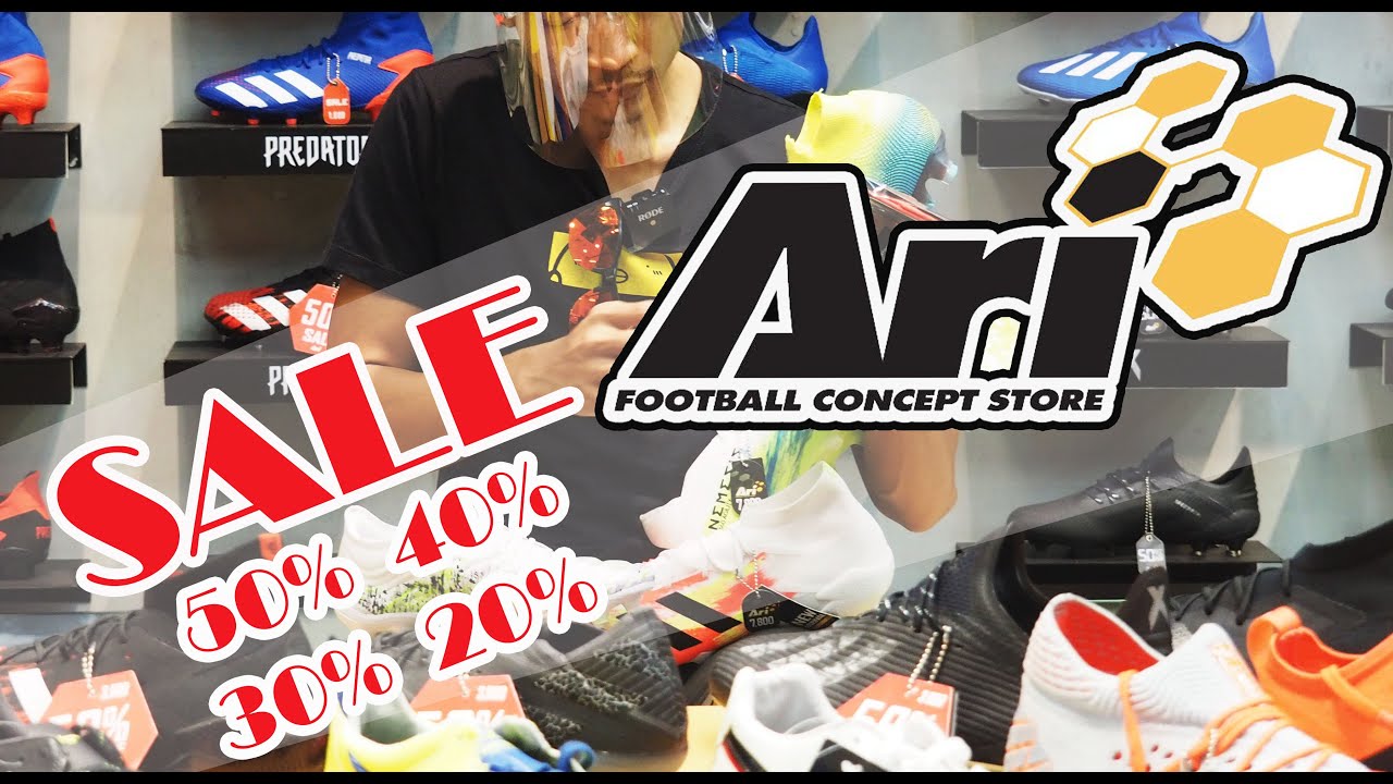 ลดราคา เพียบ ที่ Ari Football Concept Store - YouTube