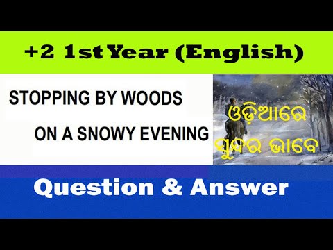 Stopping By Woods On A Snowy Evening Questions & Answers || +2 1st Year ...