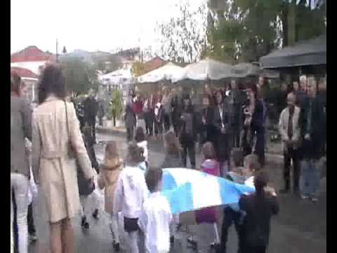 ΕΟΡΤΑΣΜΟΣ 28ης ΟΚΤΩΒΡΙΟΥ ΣΤΟ ΚΟΠΑΝΑΚΙ ΠΑΡΕΛΑΣΗ - YouTube