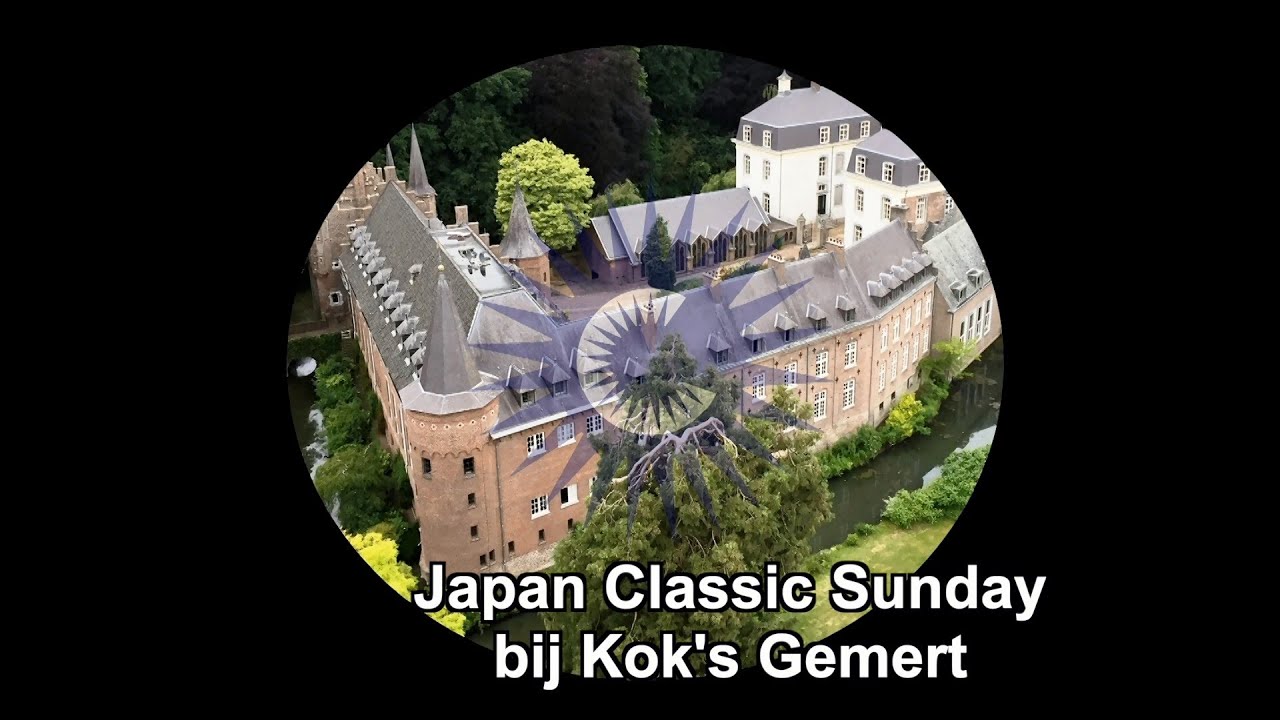 2023 07 02 Japan Classic Sunday bij koks Gemert - YouTube