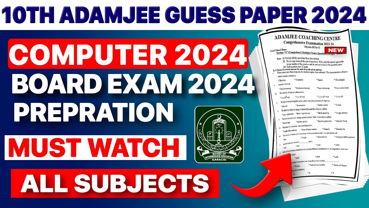 10th Class ADAMJEE Guess Paper 2024 | Computer Science | Sindh Board ...