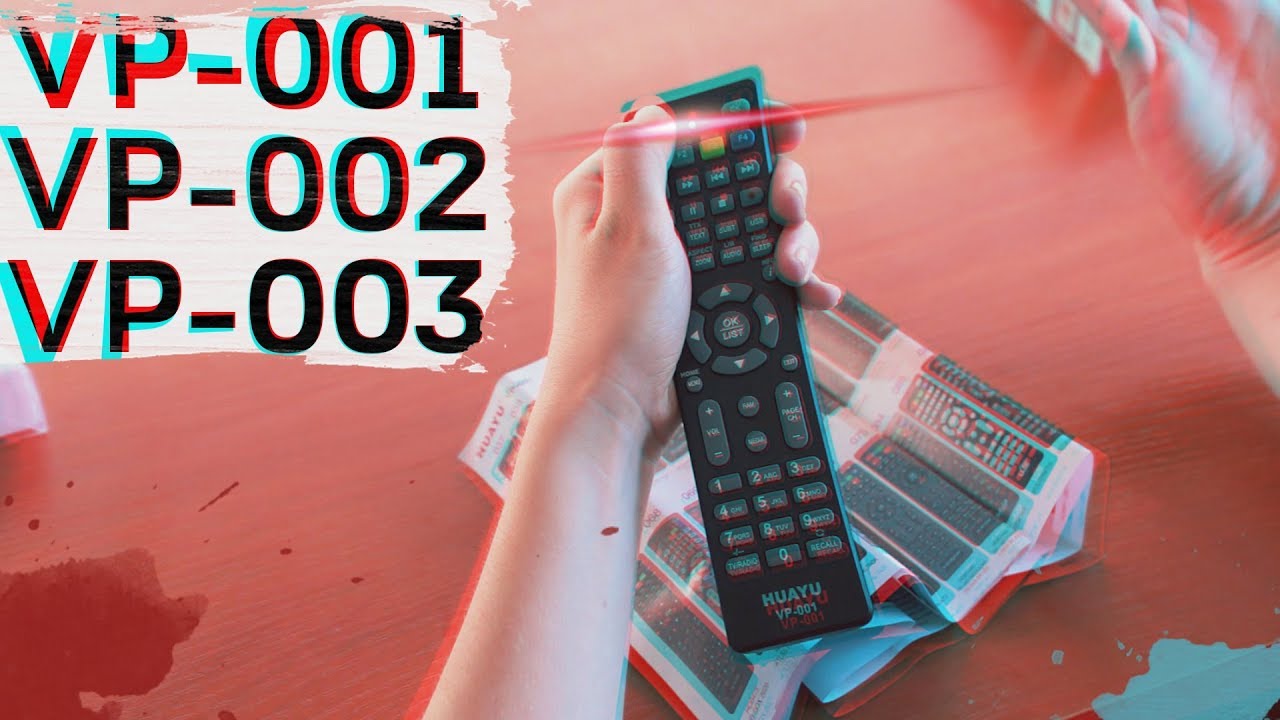 Спецпредложение Интернет-Магазина "Ваш Пульт". Обзор и настройка ...