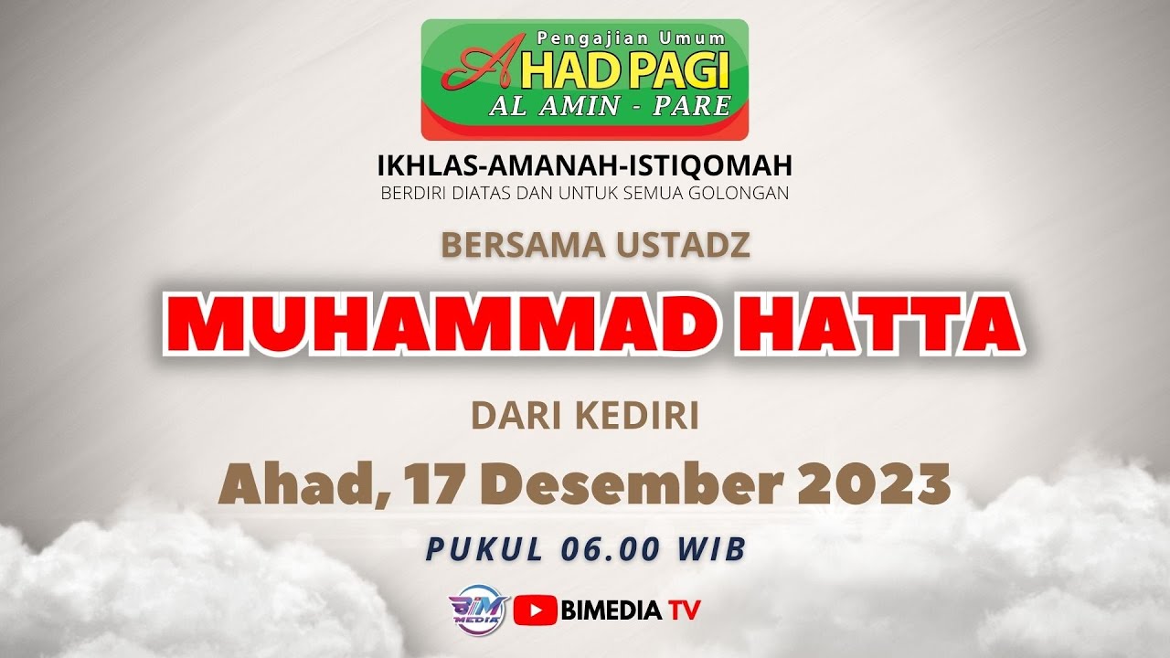 🔴THE WAY TO GET HAPPINESS VERSI RASULULLAH || KAJIAN AHAD PAGI AL AMIN ...