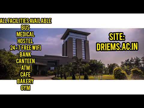 DRIEMS AUTONOMOUS COLLEGE, TANGI, CUTTACK//All DETAILS//RATINGS ...