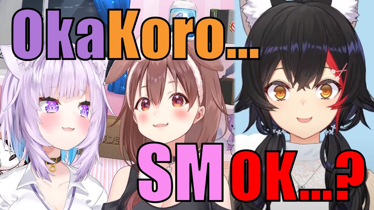 [ 21 Sep 2022 ] Mio Finds Out The True Meaning Of "SMOK" [ Eng Subs ...