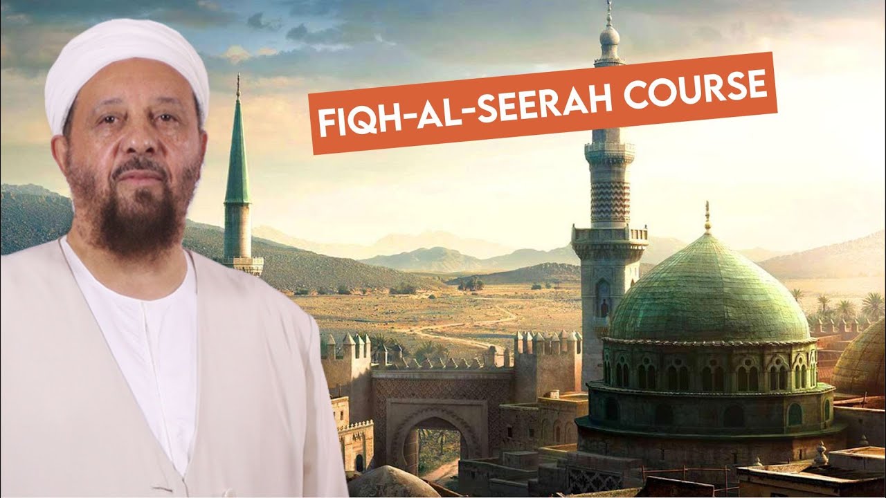 Fiqh-al-Seerah Course at the Islamic Institute of Toronto - YouTube