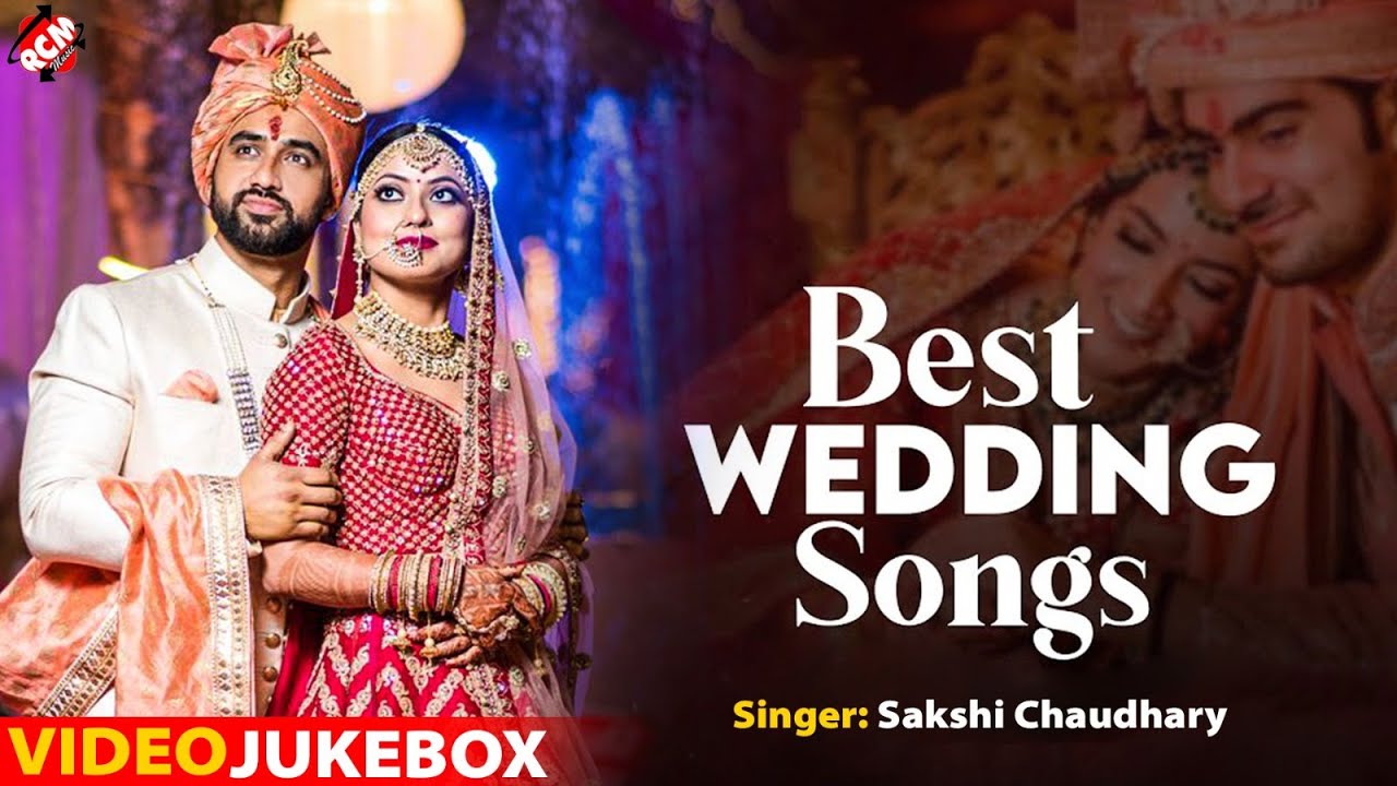 Non Stop Best Wedding Songs | Video Jukebox | Marriage Songs | Shaadi ...