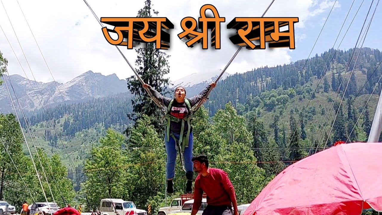 🥵Galti kardi Rocket bungee jumping karke | 🚀 ROCKET bungee jumping | गलती कर दी 🚀 बंजी जंपिंग ...