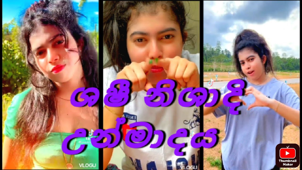 shashi nishadi උන්මාදය.🌹🌹🌹#shashinishadi #shashinishadidance - YouTube