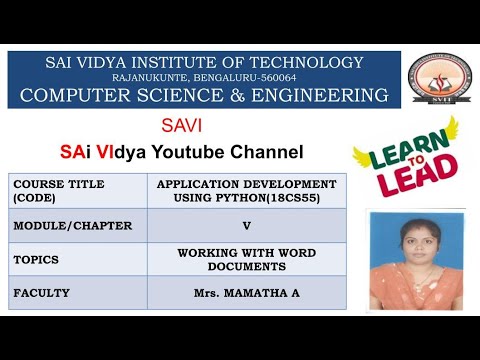 ADP(18CS55)-MODULE V-WORKING WITH WORD DOCUMENTS-LECTURE 5 - YouTube
