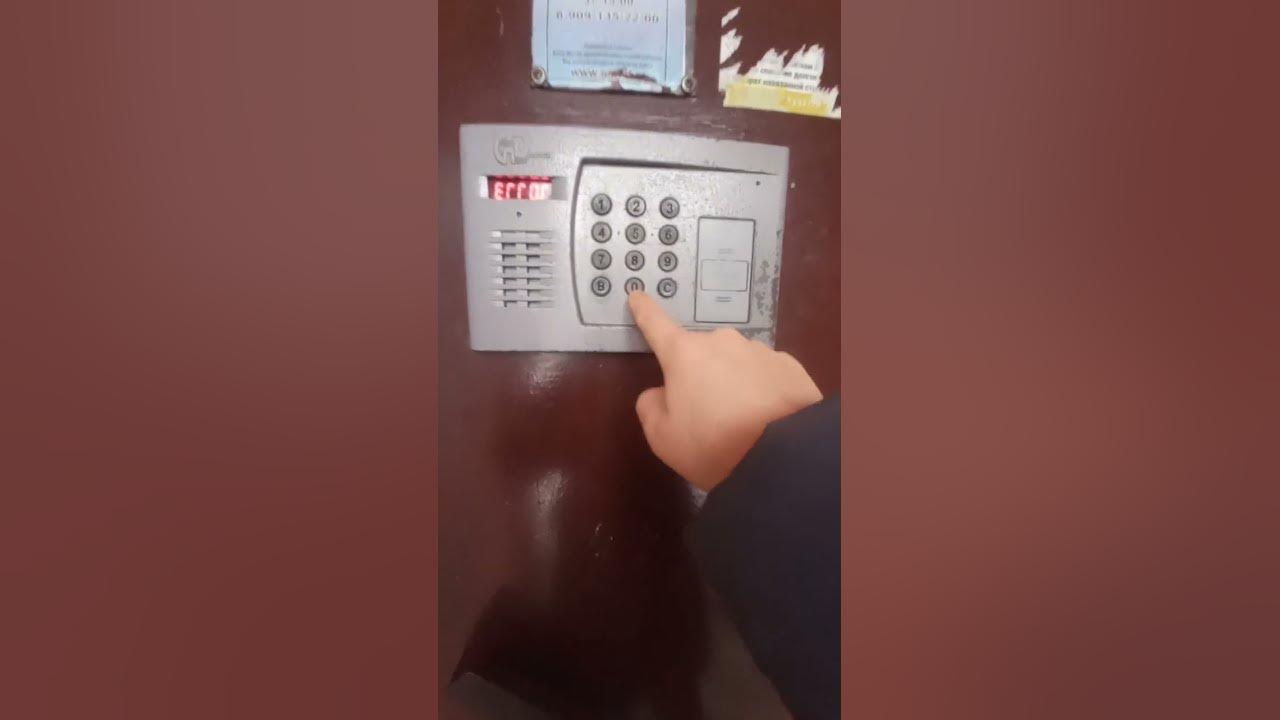 Старый домофон СМД #shorts - YouTube