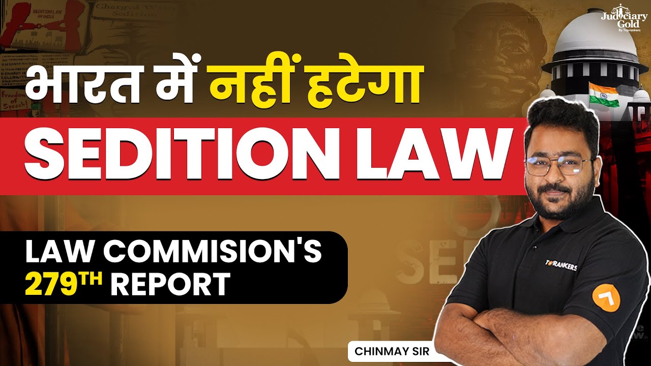 Sedition Laws in India | Supreme Court on Sedition | Law Commission's ...