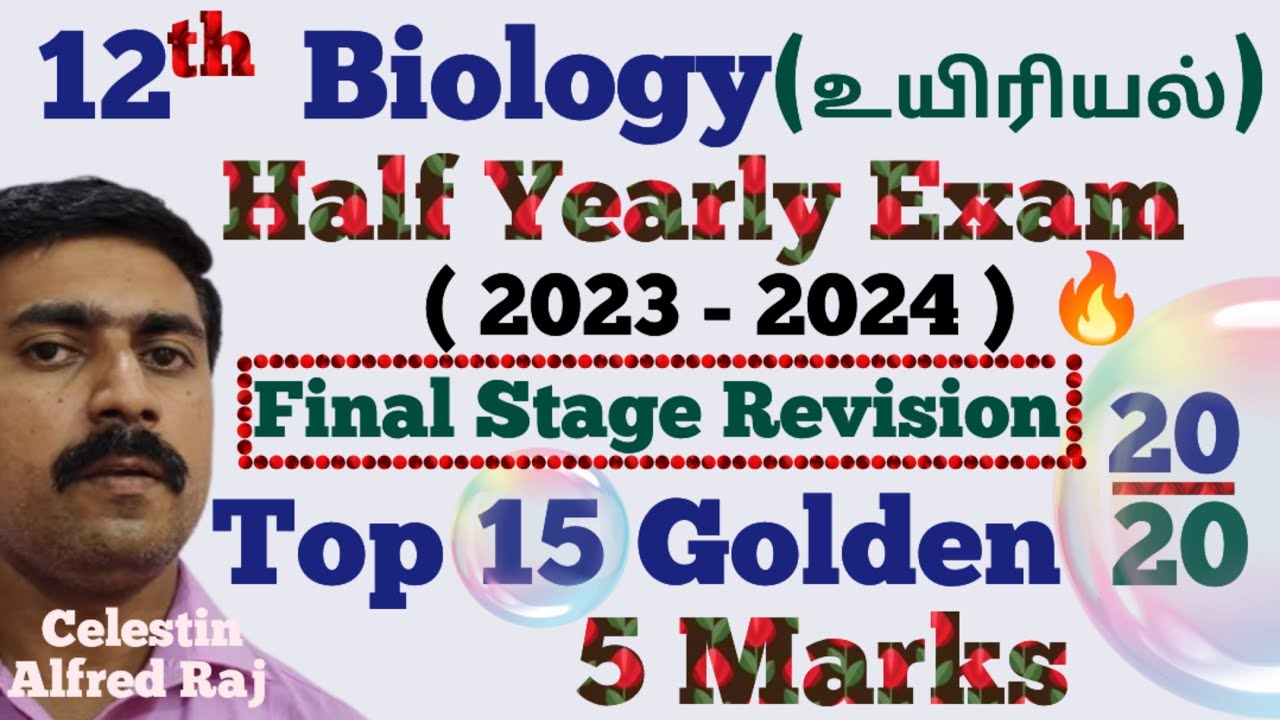 12 Biology|Botany|Zoology|Top 15|Golden|5 marks|Final Revision|Half ...